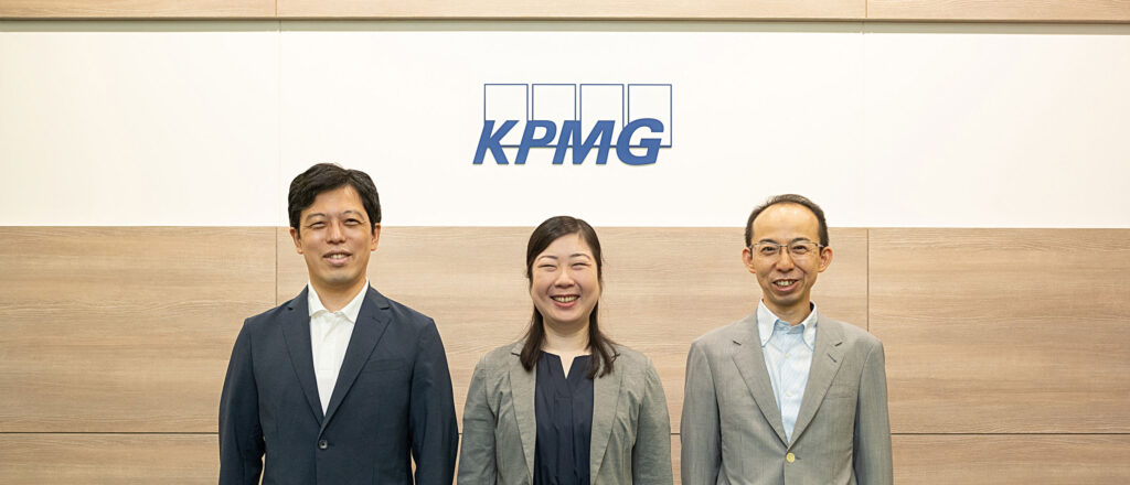 KPMG FASの就職偏差値はいくら？就職難易度や採用大学について解説！ | 就活失敗した元慶應生がコンサル業界に転職した物語